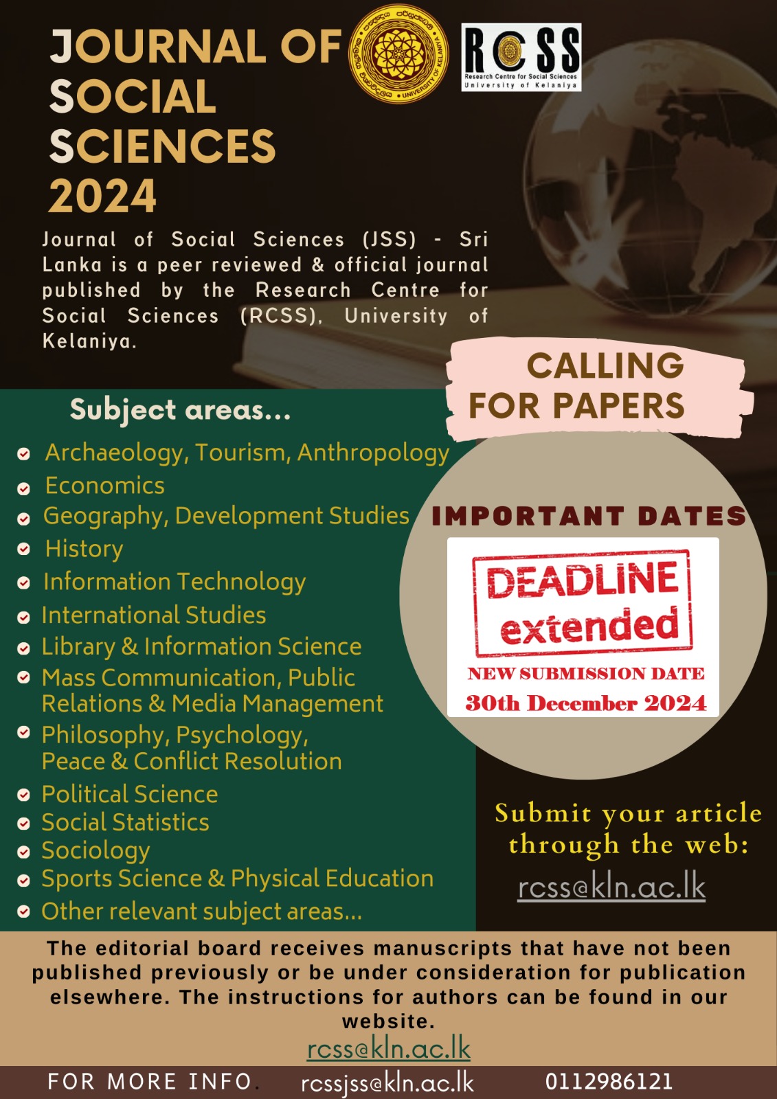 Paper Submission Deadline Extended for JSS 2024