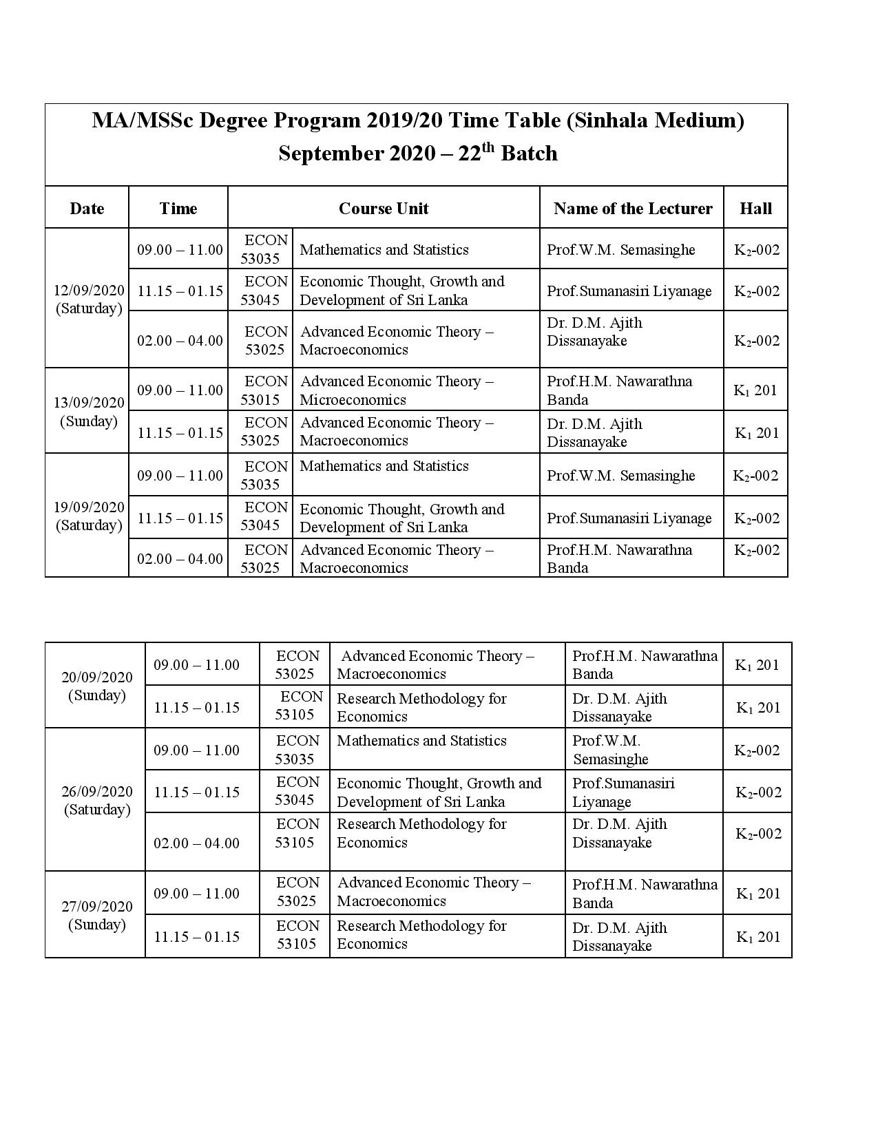 Time Table-Sinhala Medium page