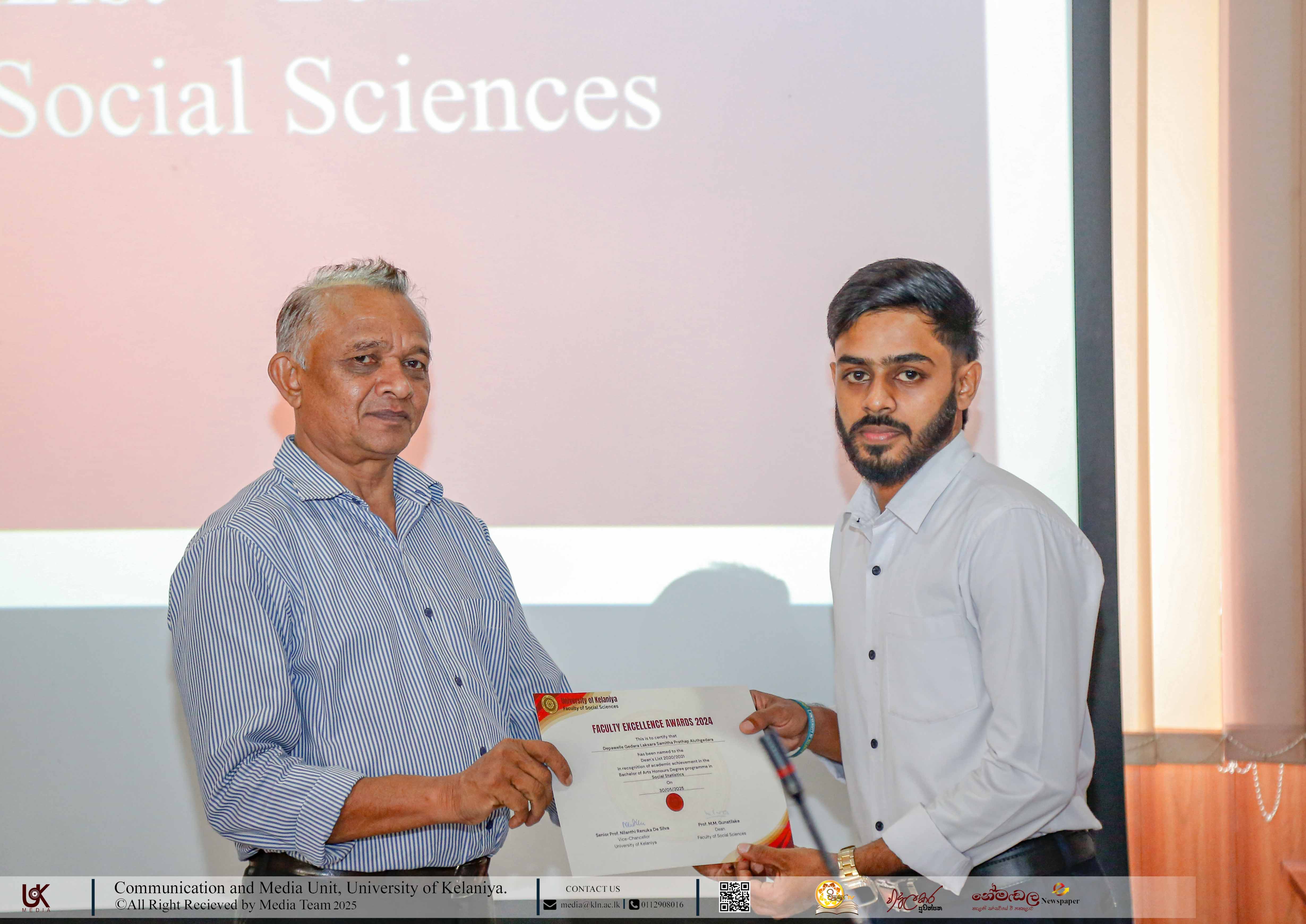 Faculty Excellence Award Dean S List Faculty Of Social Sciences