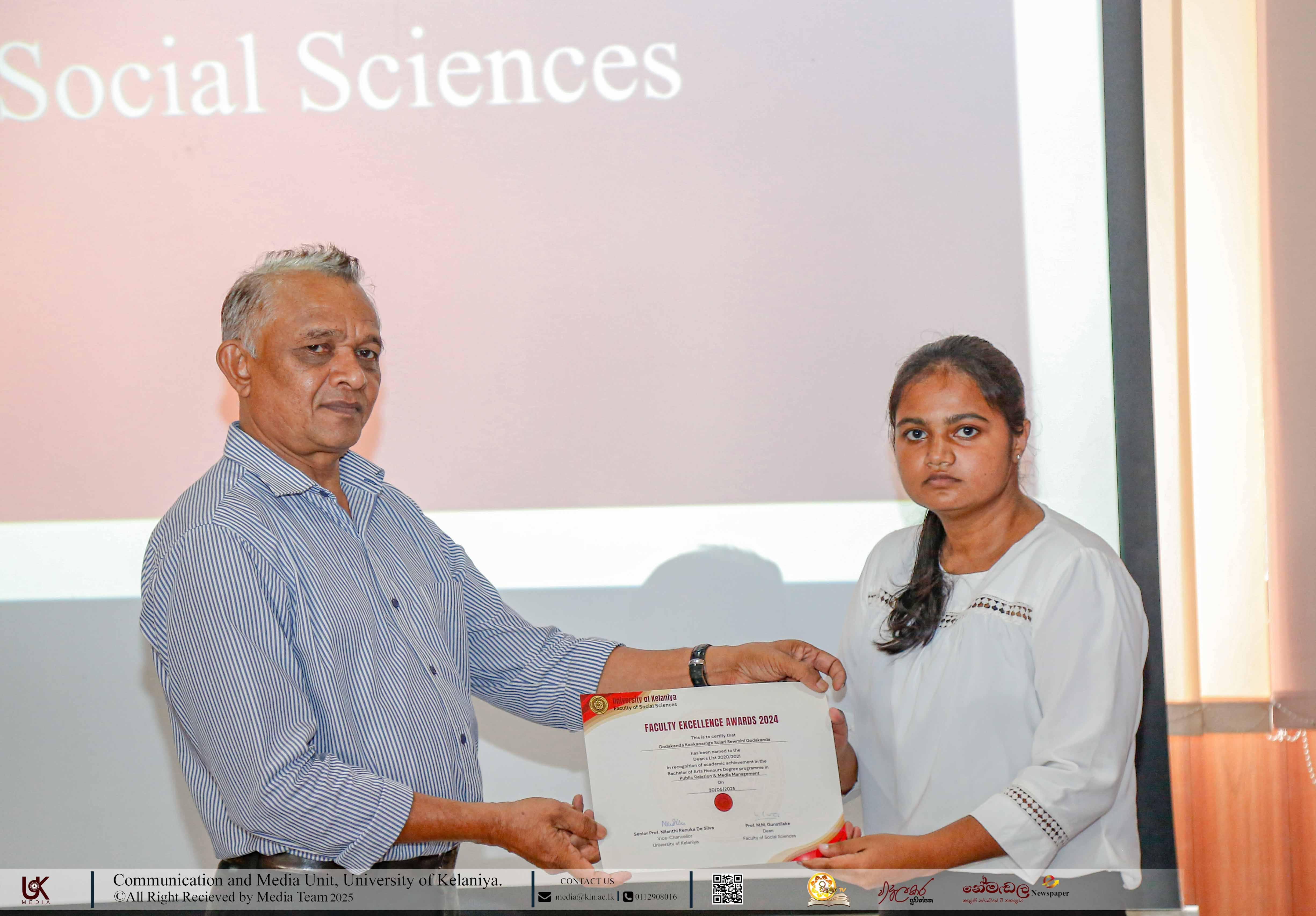 Faculty Excellence Award – Dean’s List, Faculty of Social Sciences
