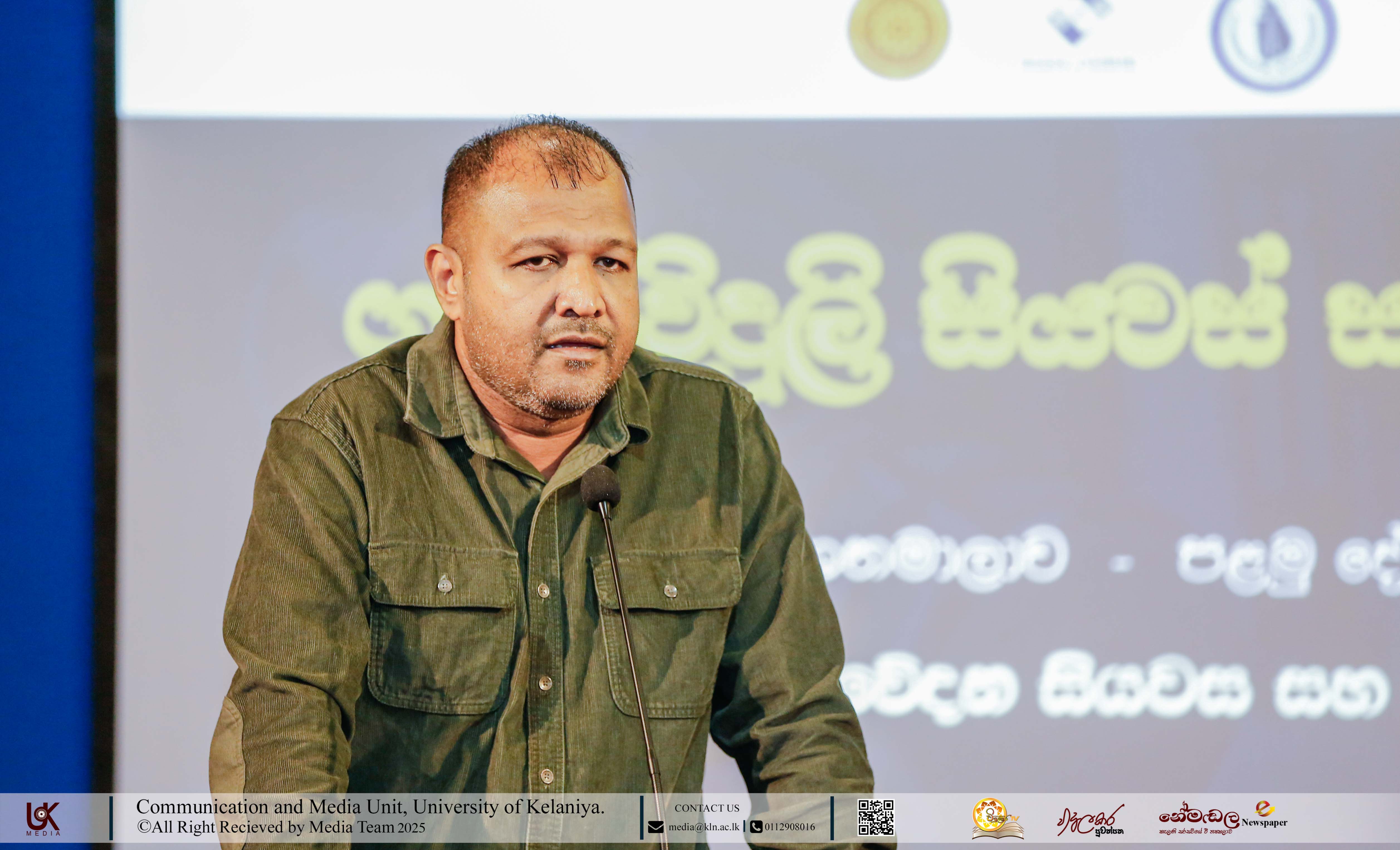 Department of Mass Communication Launches Guest Lecture Series Marking ...